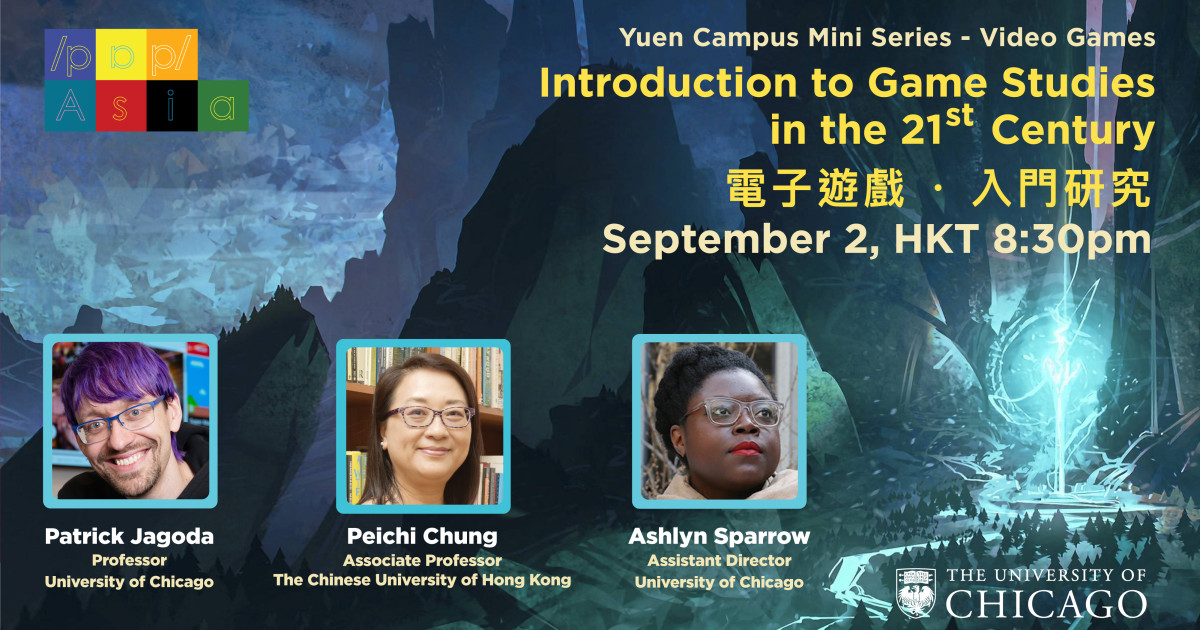 Introduction to Game Studies in the Twenty-First Century | Hong Kong ...
