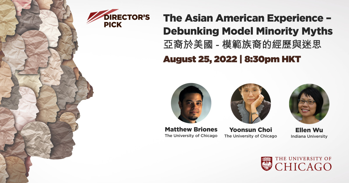 The Asian American Experience – Debunking Model Minority Myths | Hong ...