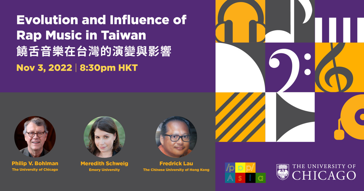 Evolution and Influence of Rap Music in Taiwan | Hong Kong | The ...